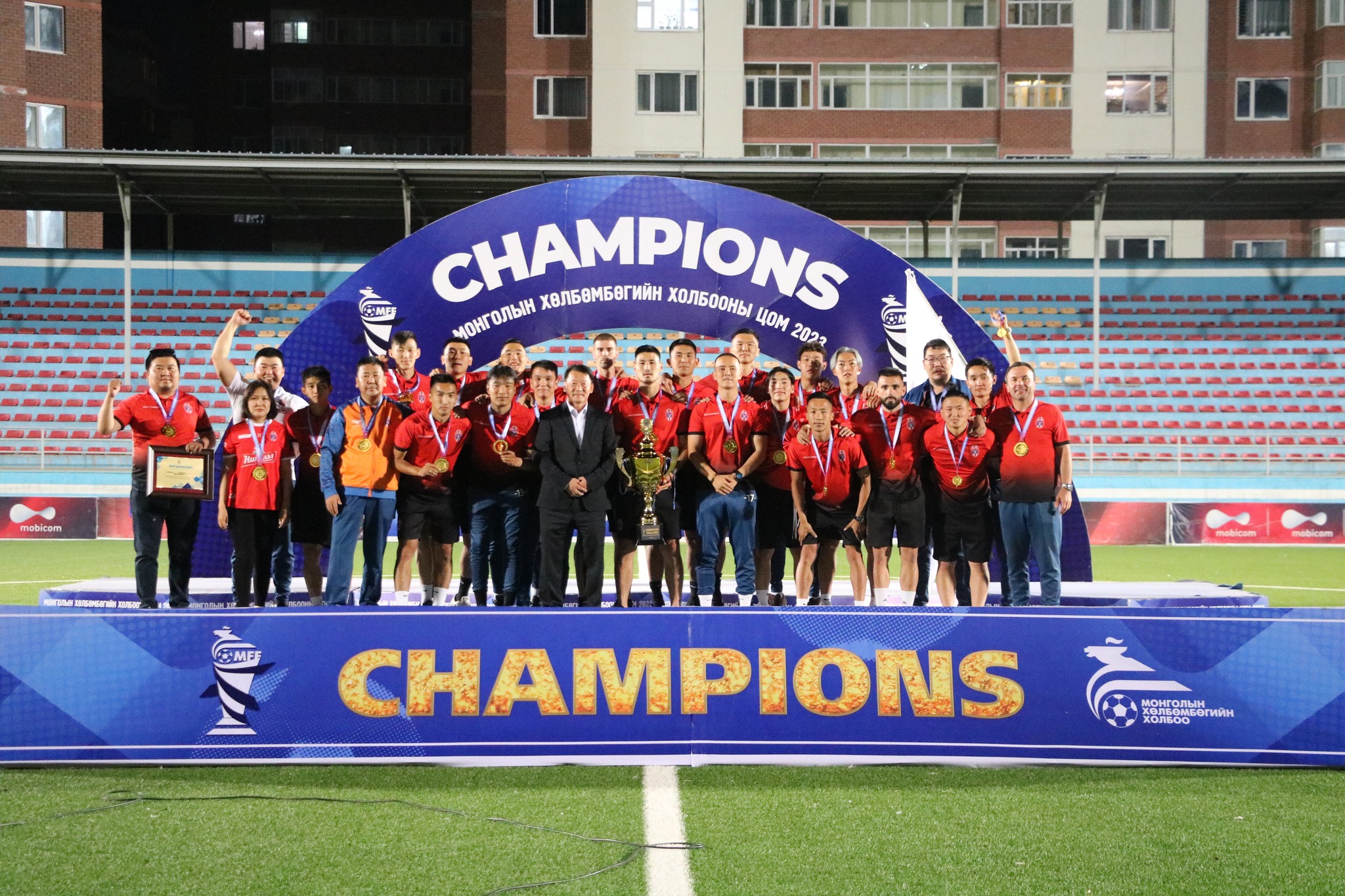 Mongolia tiene un nuevo campeón: Ulaanbataar FC - Tribunero.com