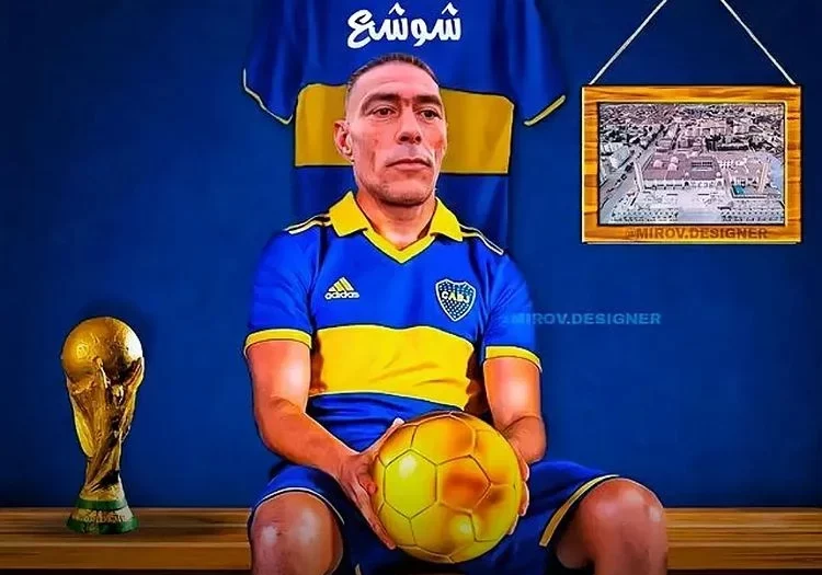 Choucha: El "Peor Futbolista del Mundo" que se Convirtió en una Leyenda ...